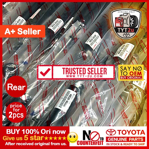 Estima Alphard 2.4/3.0 (2000-) Rear Absorber 48531-59015 TOYOTA ACR30 ...