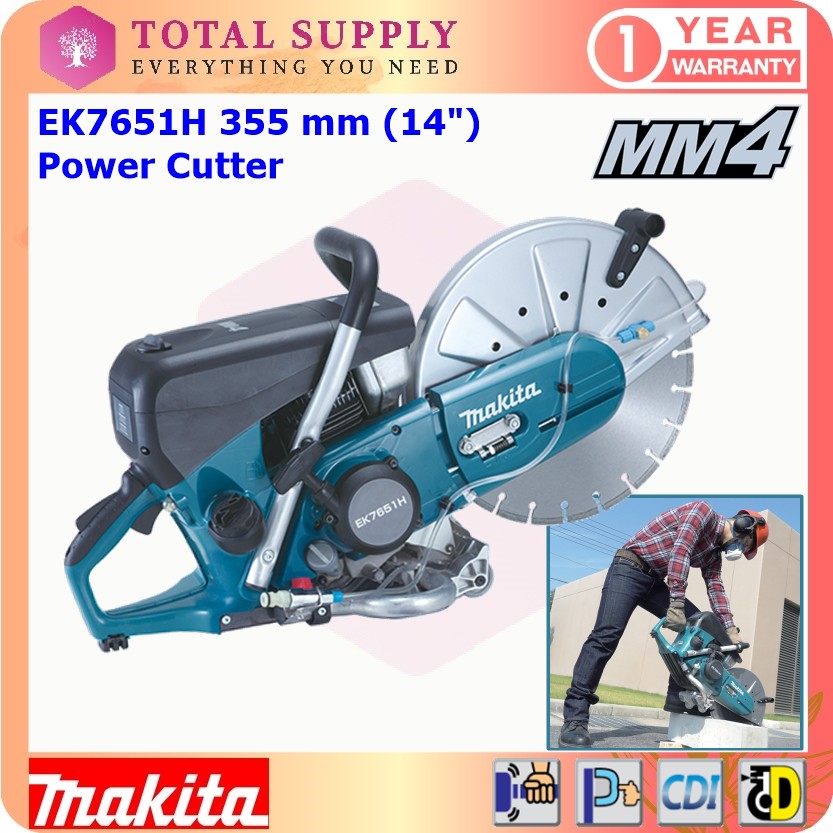 EK7651H MAKITA 355 mm (14") Power Cutter EK7651 | Shopee Malaysia