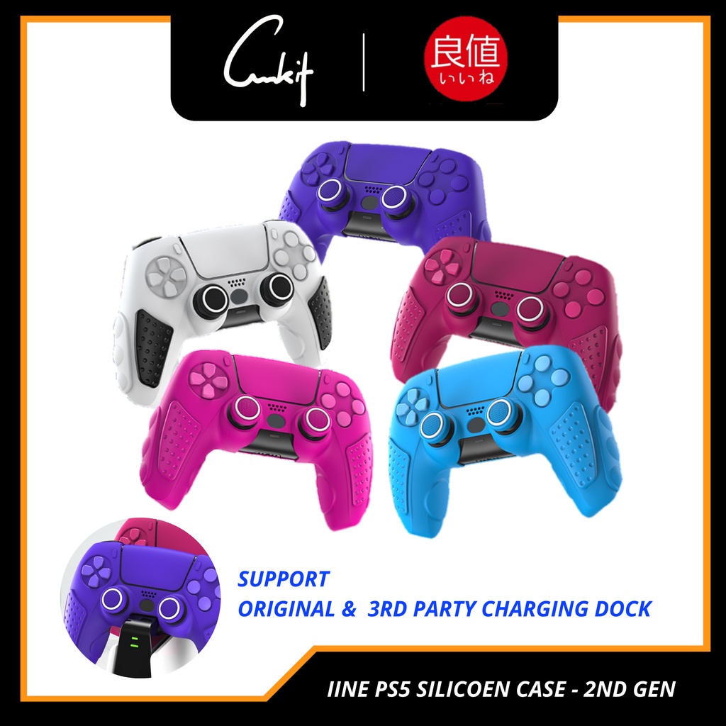 12.12 SALE 】IINE PS5 Silicone Case PS5 Dual Sense Silicone Case Support ...
