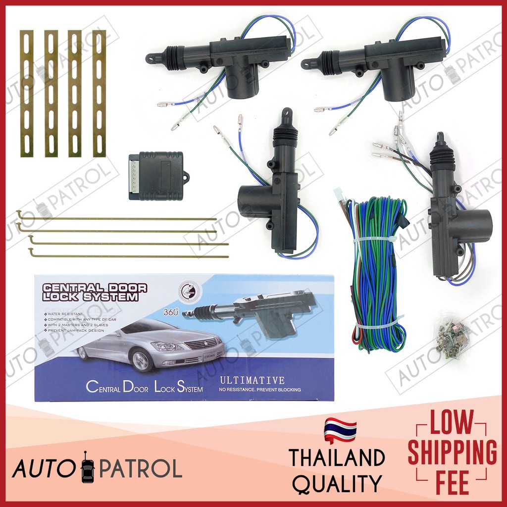 Ultimative 360o UNIVERSAL Central Door Lock System - Heavy Duty Auto ... Ultimative 360o UNIVERSAL Central Door Lock System - Heavy Duty Auto ...