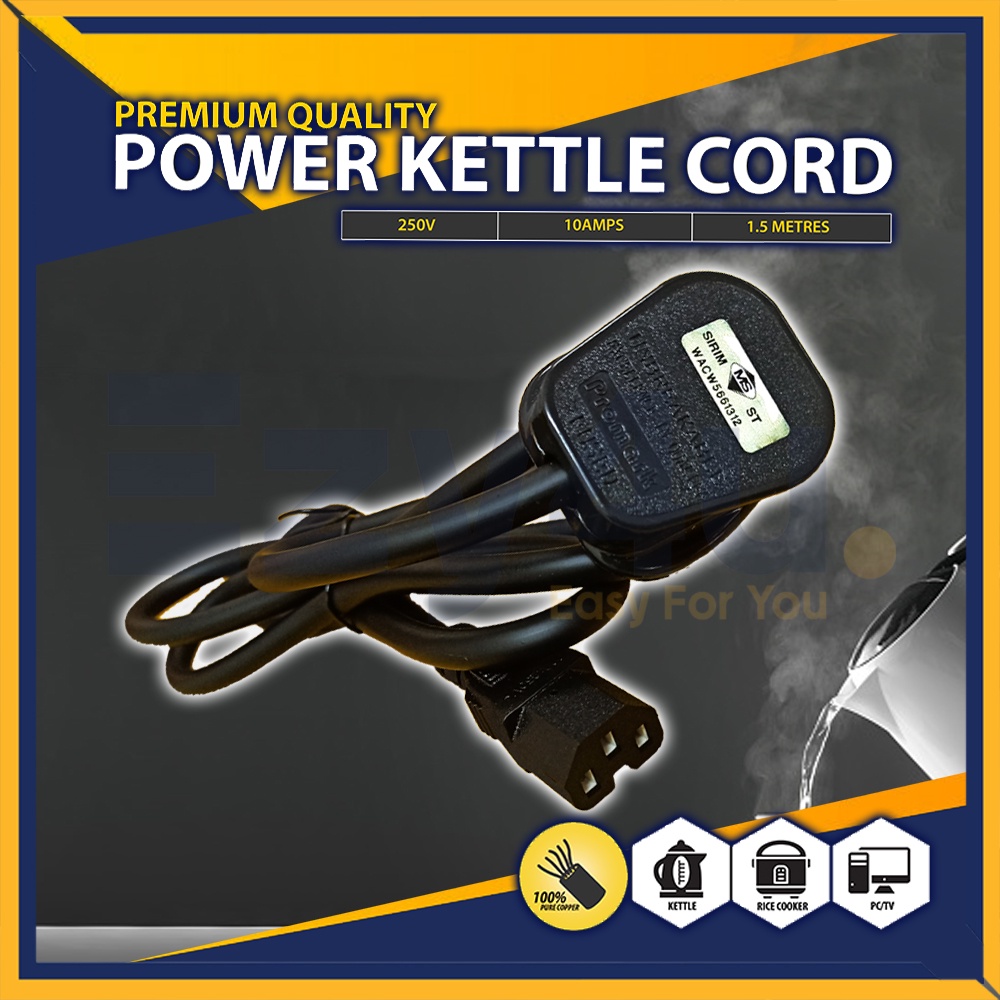 Lemax Kettle 3 Pin Plug Power with Wire Complete 1.2meter for Rice ...