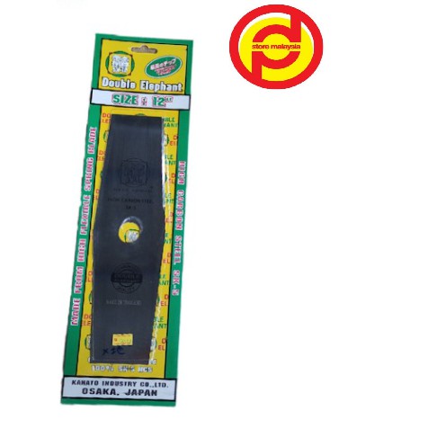 DOUBLE ELEPHANT MATA MESIN RUMPUT 12'' / BRUSH CUTTER BLADE / TRIMMER ...