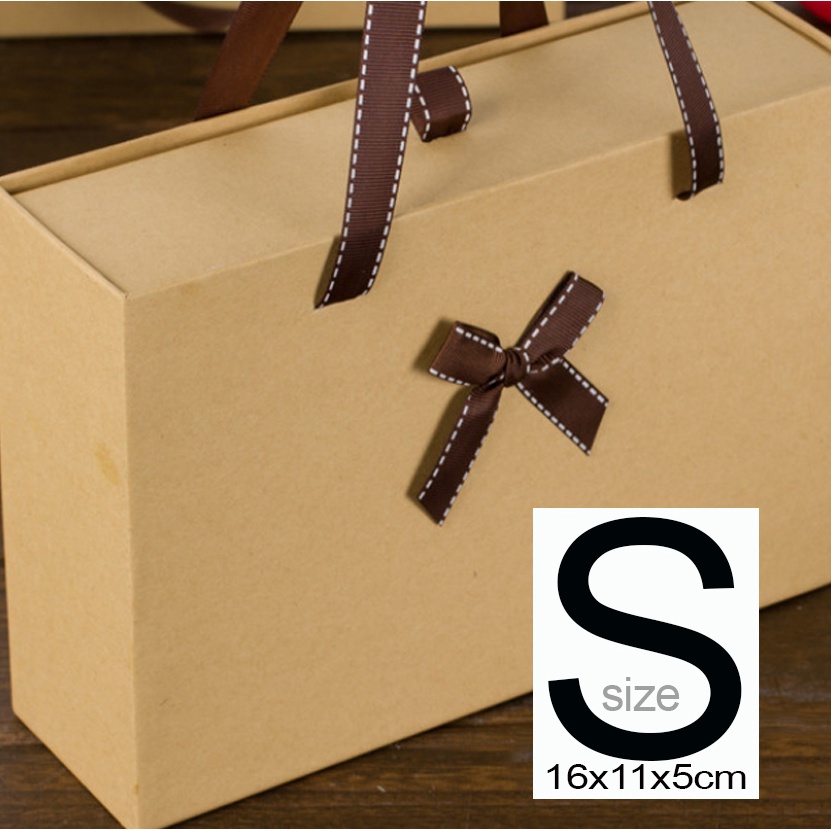 Khaki brown Pull-out portable gift box love gift box packaging present ...