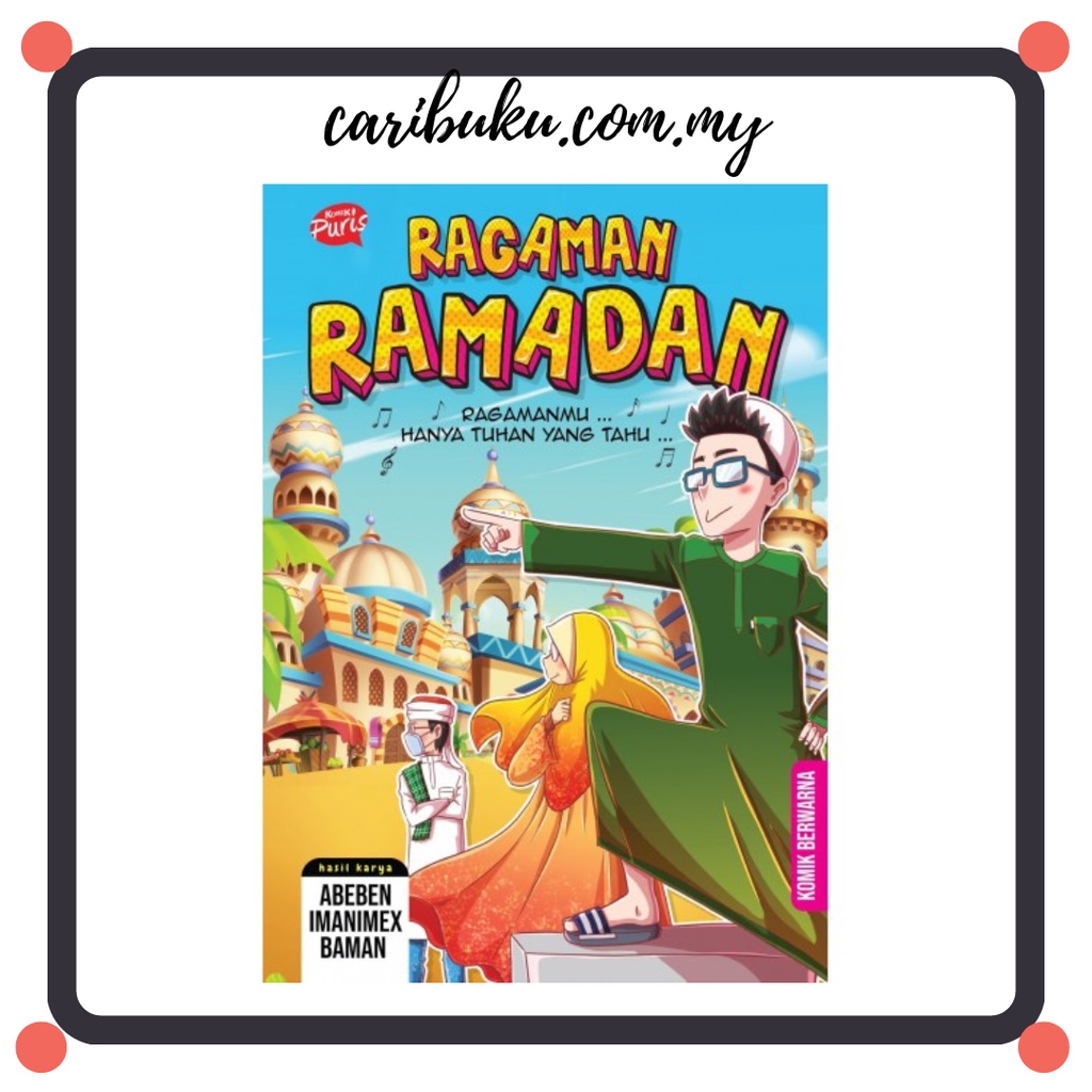 KOMIK RAGAMAN RAMADAN | Abeben, Imanimex & Baman | Galeri Ilmu | Shopee ...