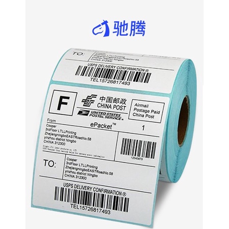 [FREE GIFTS] A6 Thermal Sticker Thermal Paper Shopee Waybill Shipping ...