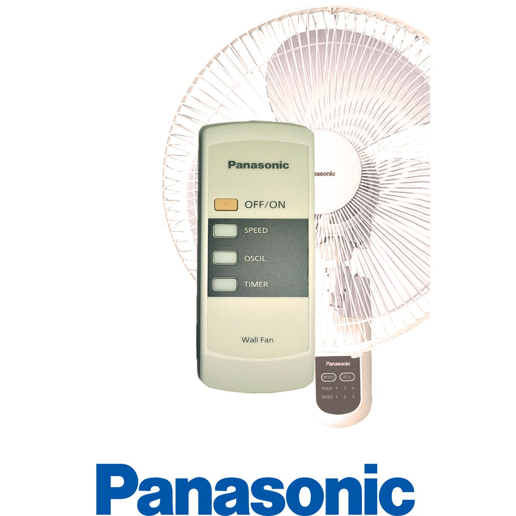 Panasonic Wall Fan Remote Control | Shopee Malaysia