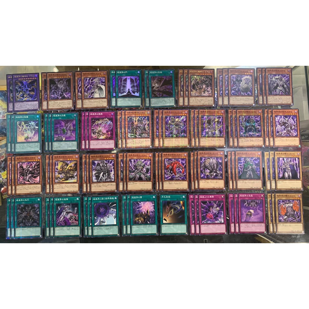 YUGIOH SR13 DARK WORLD SET SR13-JPP01 | Shopee Malaysia