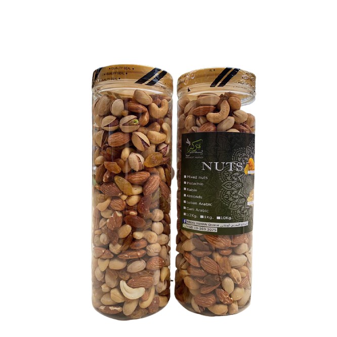 Mixed Nuts Snacks (500g) | Shopee Malaysia