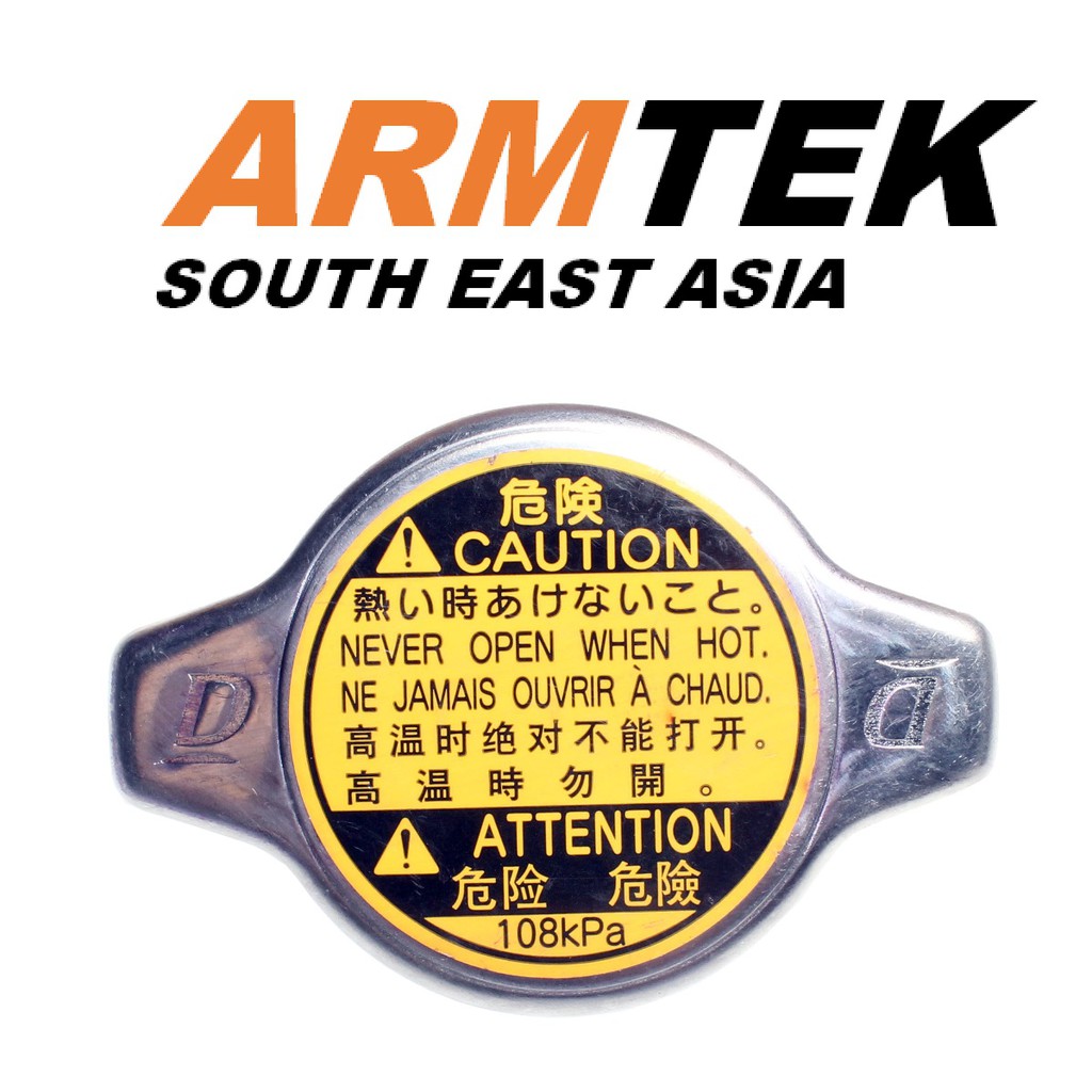 TOYOTA, RADIATOR CAP, 16401-0H060 | Shopee Malaysia