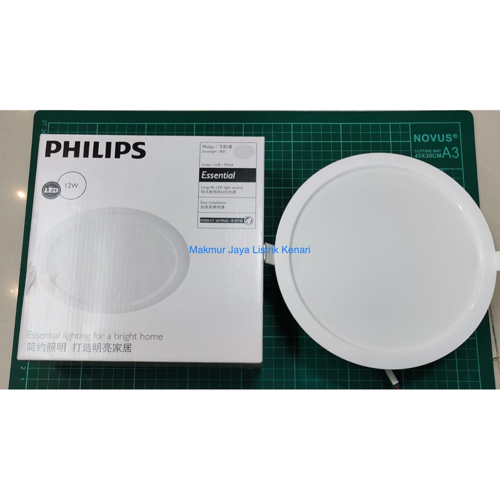Philips Eridani LED DOWNLIGHT LAMP 12 WATT 12WATT 12 W 12W (59264 ...