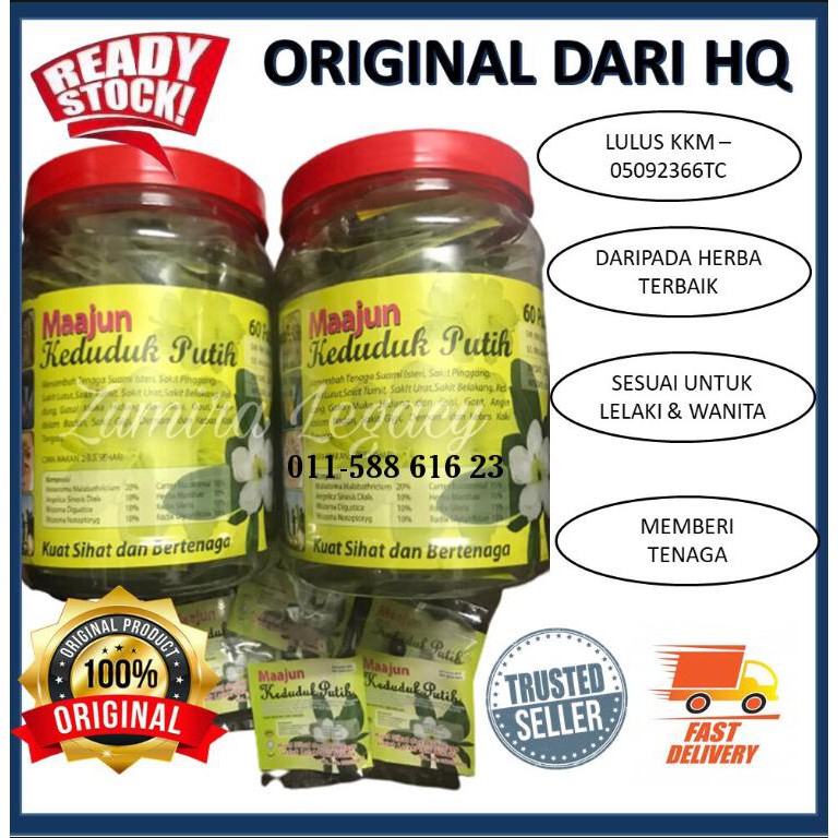 [Promo Jimat] 10 Pack Maajun Keduduk Putih Ori From HQ + Freegift ...
