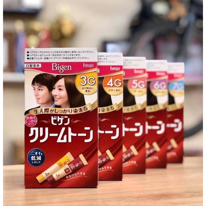 Bigen Japanese Domestic Silver Hair Color 5 Colors | Shopee Malaysia