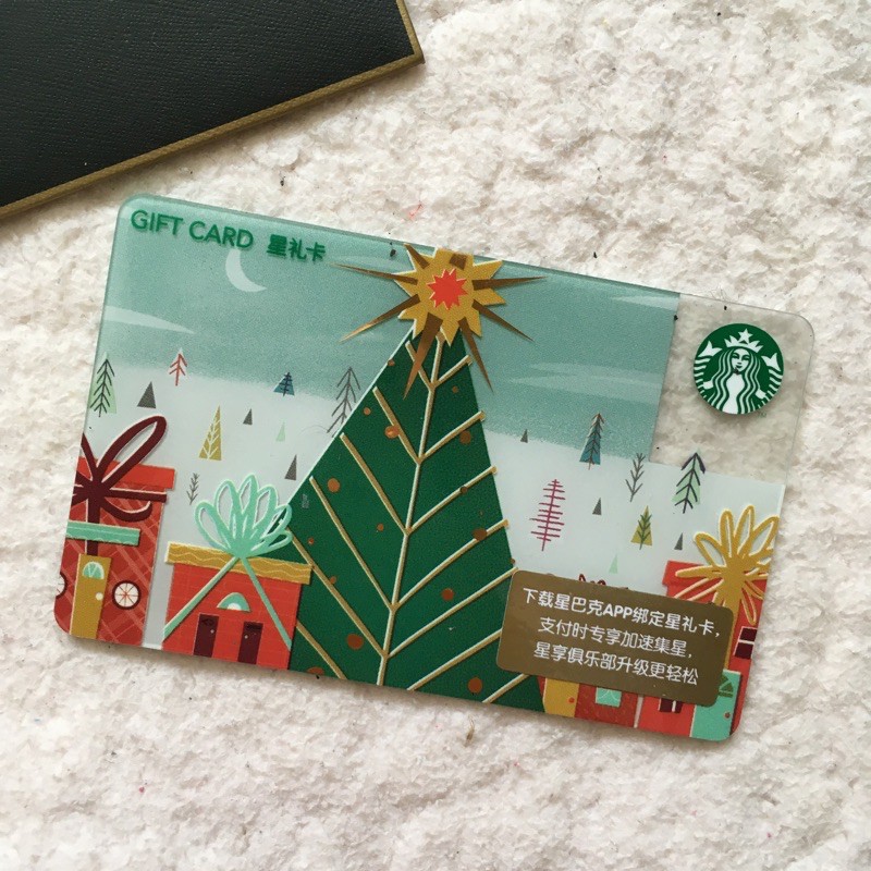 💳 [Preorder] Starbucks Card Name : China LIMITED EDITION 2018 Christmas ...