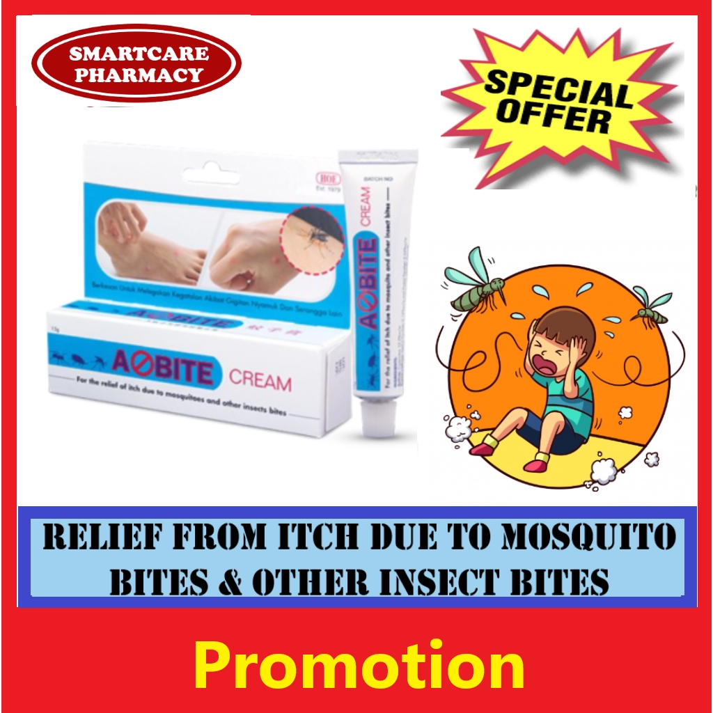 HOE A BITE MOSQUITOES CREAM 15g x 1 unit | Shopee Malaysia