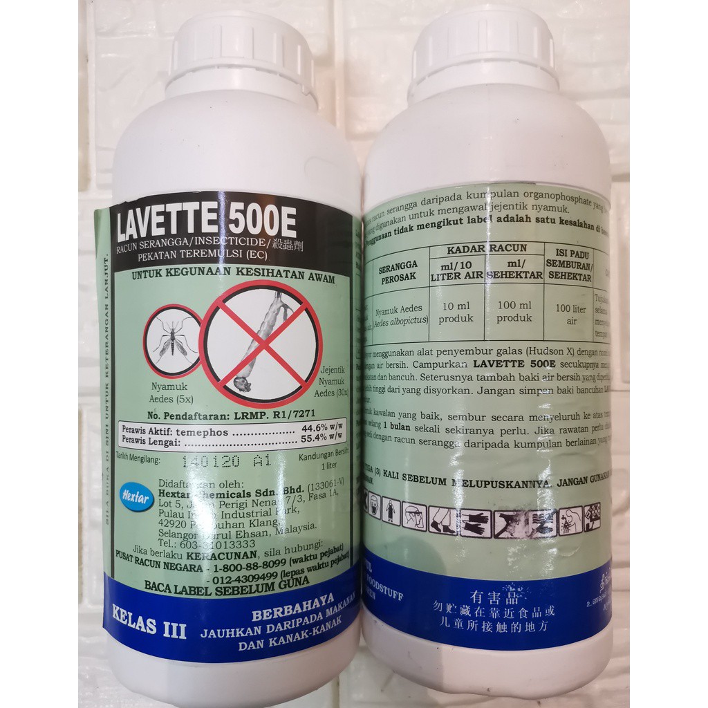 Hextar Lavette 500E (1 Liter) *Mosquito Larvicide | Shopee Malaysia