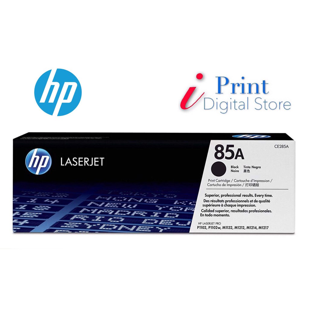 HP 85A / CE285A TONER CARTRIDGE [100% ORIGINAL] | Shopee Malaysia