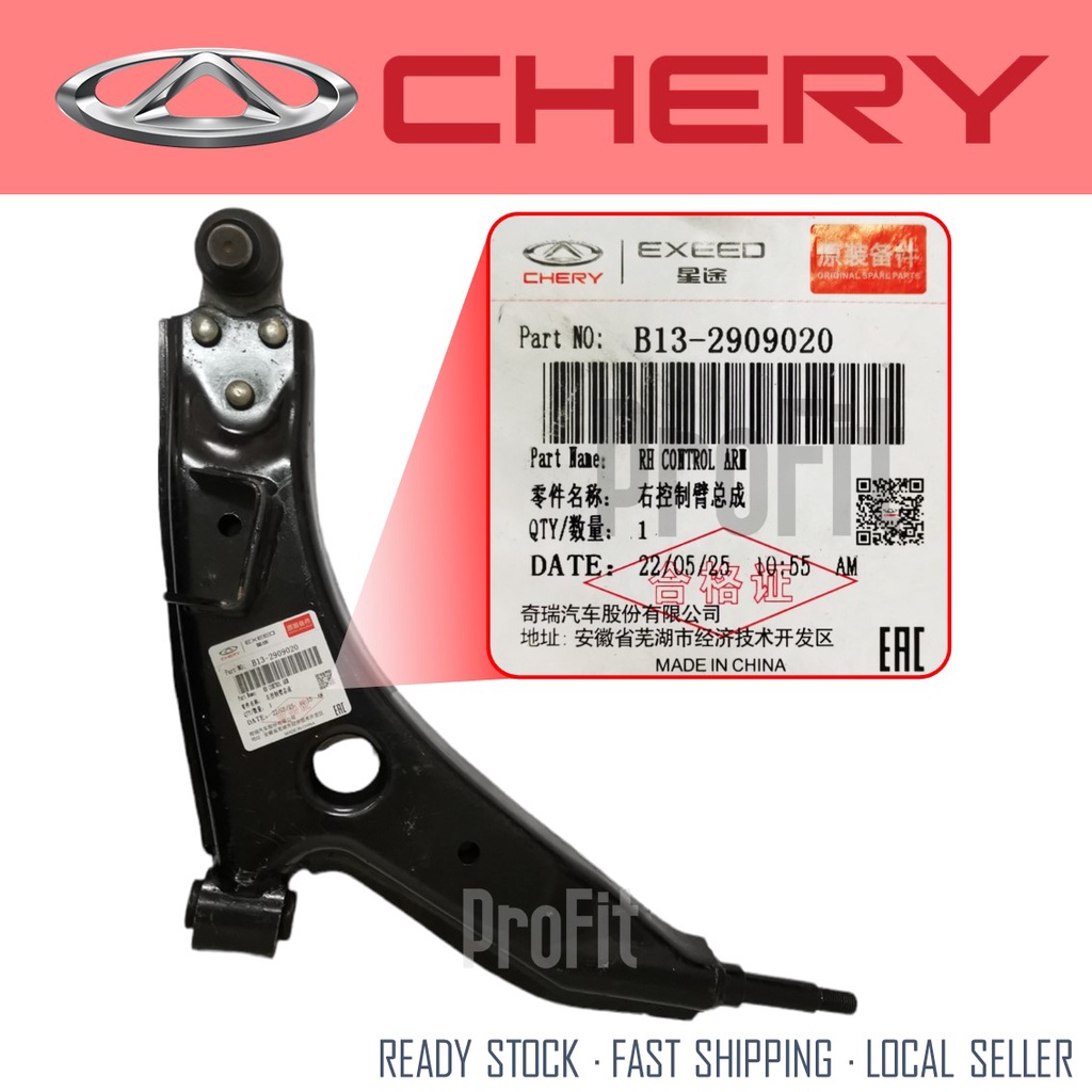Original Chery Eastar 2.0 2.4 / Origianl Front Lower Arm Bush Left ...