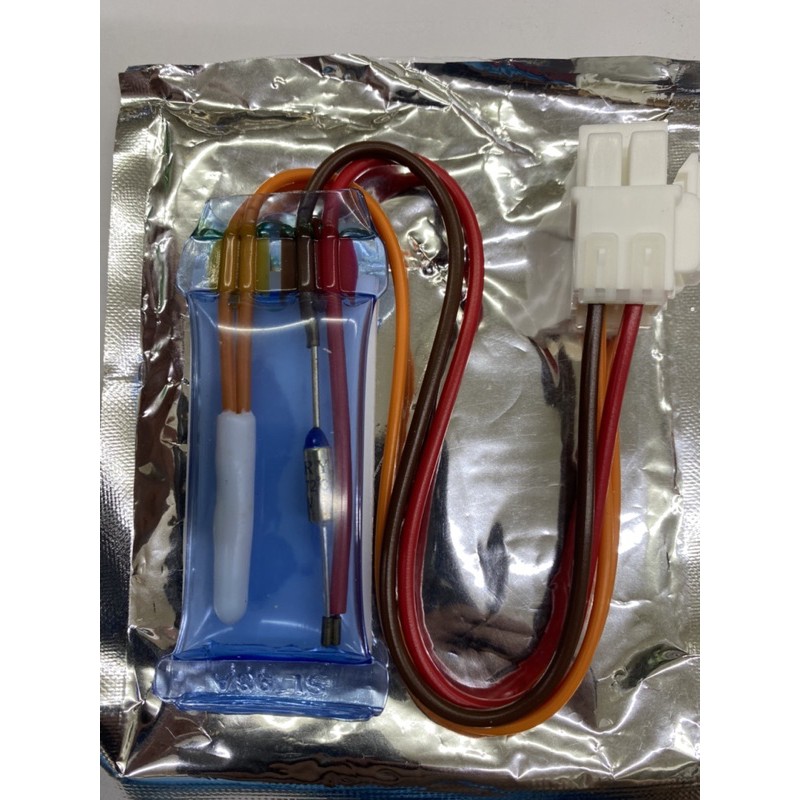Lg fridge d/thermostat sensor with fuse 72c 4 wire with socket | Shopee ...