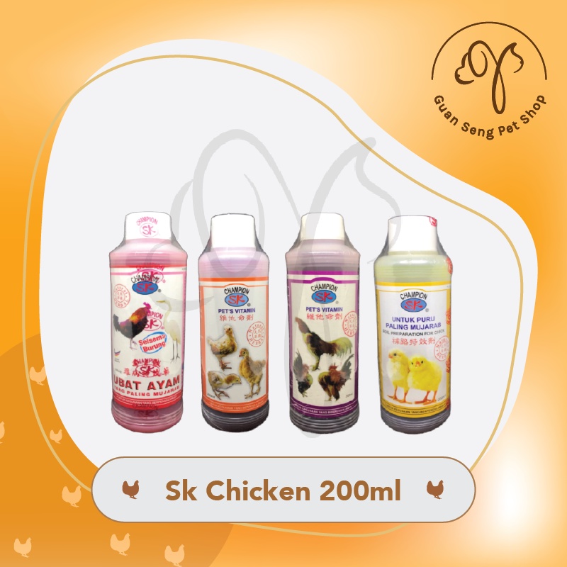 CHAMPION SK Ubat Selesema Ayam Vitamin Ayam Puru Ayam Medicine Chicken ...