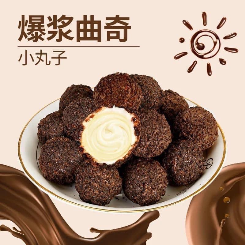 Melted milk cream oreo | Shopee Malaysia