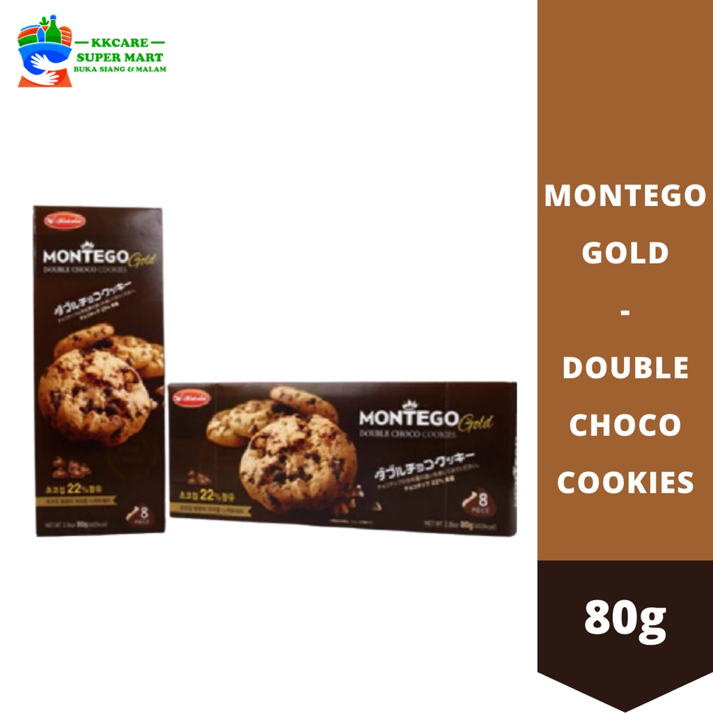 Montego Gold - Double Choco cookies (80g) | Shopee Malaysia