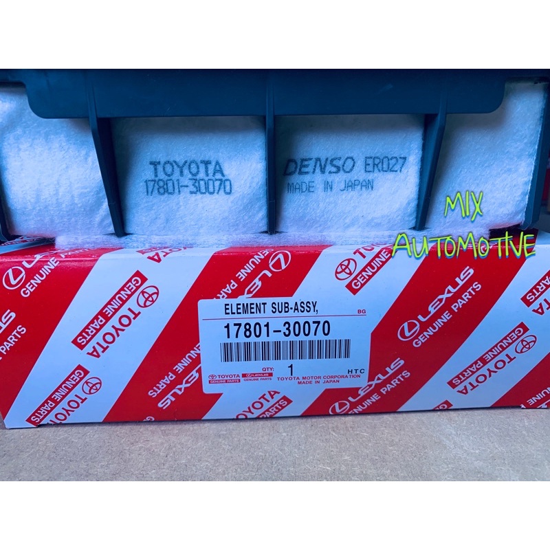 AIR FILTER TOYOTA HIACE KDH200 [DIESEL] (17801-30070) | Shopee Malaysia