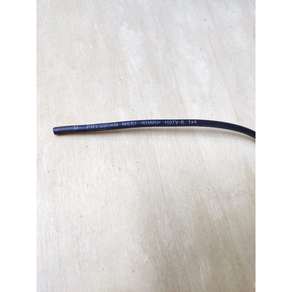 4mm x 1 core flexible cable / power flexible cord cut / meter | Shopee ...