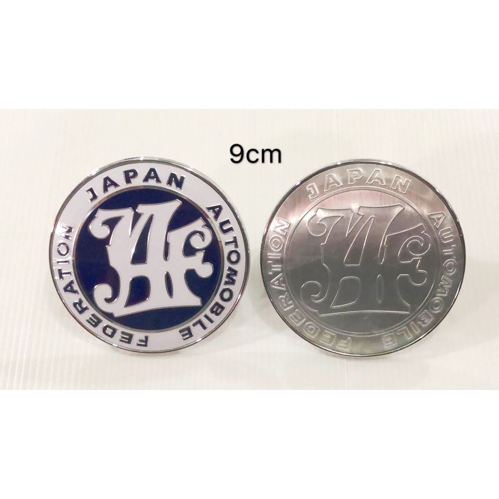 JAF Logo Emblem Blue Badge Grill Front Grill Badge | Shopee Malaysia