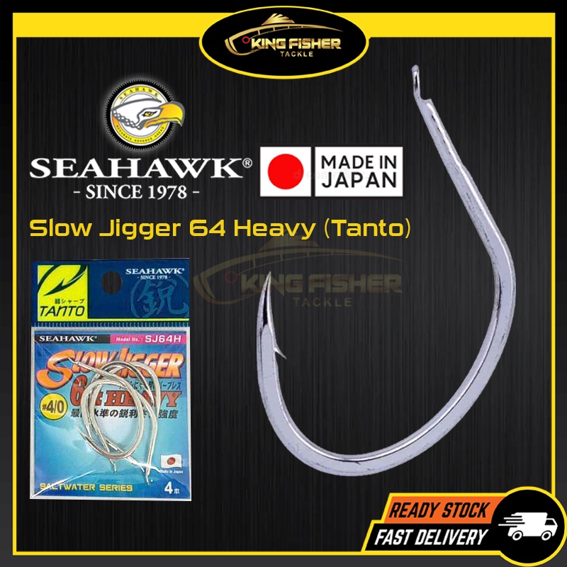 Seahawk Slow Jigger 64 Heavy Hook (Tanto) Strong high carbon steel for ...