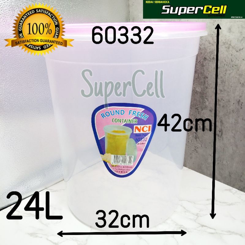 NCI Round Fresh Container Transparent 60332 24L - SuperCell | Shopee ...