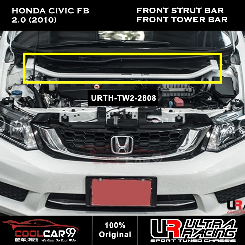 Ultra Racing Bar Honda Civic FB 2.0 2010 Safety Bar Front Tower Bar ...