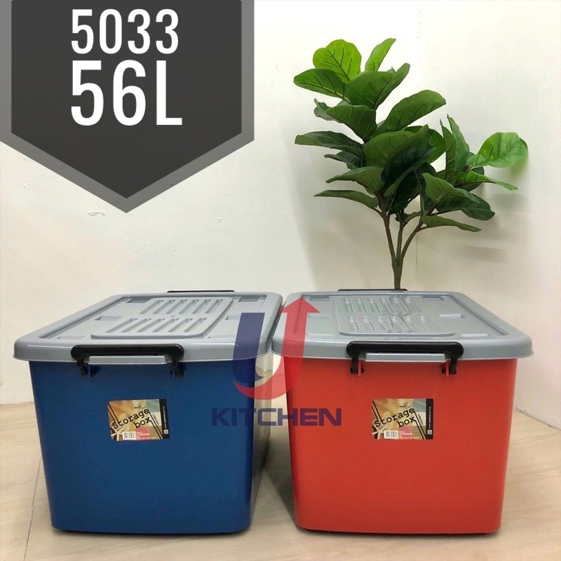 Applelady Storage Box With Wheels 56 Litres / Kotak Simpan Barang Roda ...