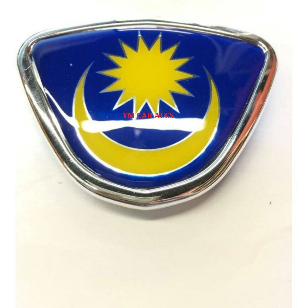 Front Logo Emblem Proton WIRA , SATRIA Moon Crest Star Bulan Sabit ...