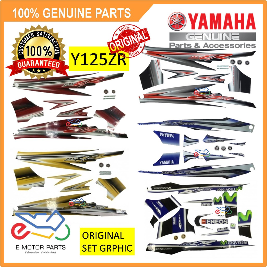 Y125 STICKER Y125 SET GRAPHIC 125Z 125ZR 5XK BODY COVER SET STRIPE ...