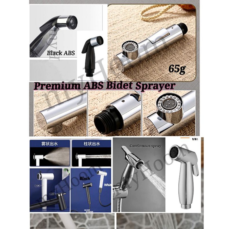 Stylish ABS Bidet sprayer head. Stainless Steel & Retractable Shower ...