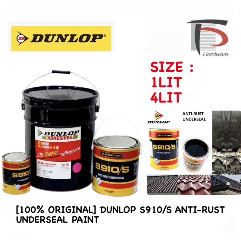[100% ORIGINAL] DUNLOP S910/S ANTI-RUST UNDERSEAL PAINT | Shopee Malaysia
