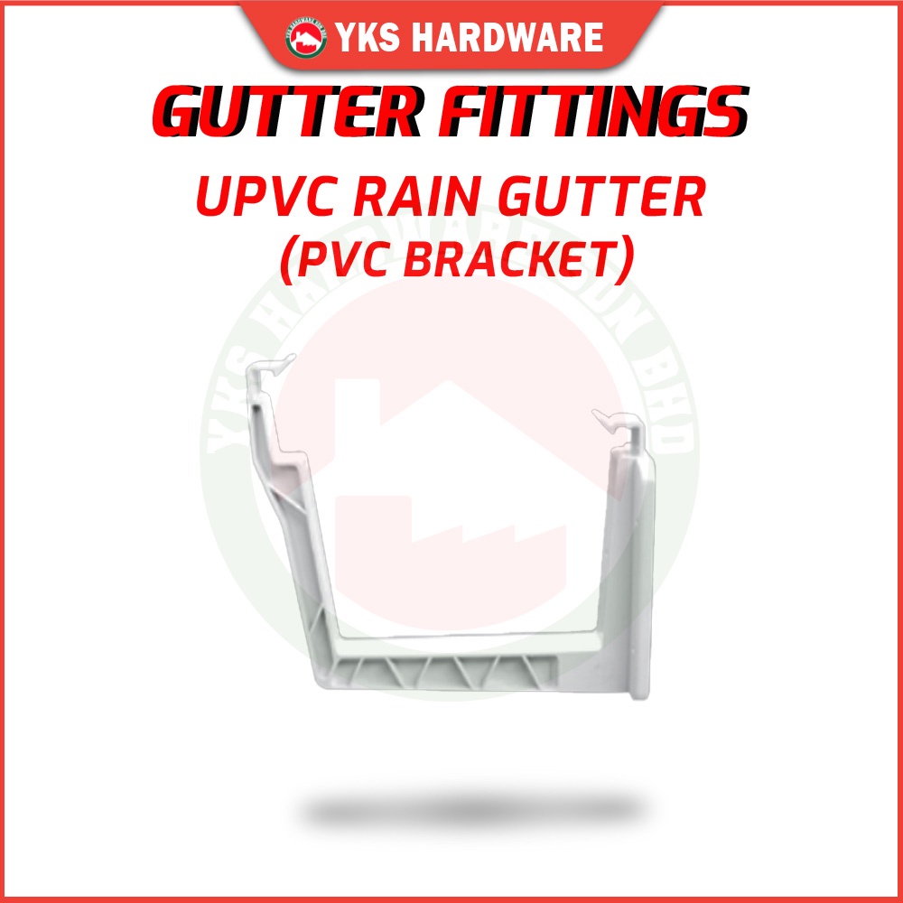 UPVC RAIN GUTTER - MIDDY G100 - WHITE - RAIN WATER DRAIN | Shopee Malaysia