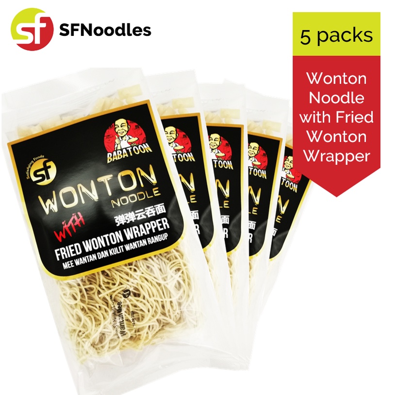 BABATOON Wonton Noodle with Fried Wonton Wrapper / Mee Wantan dan Kulit ...