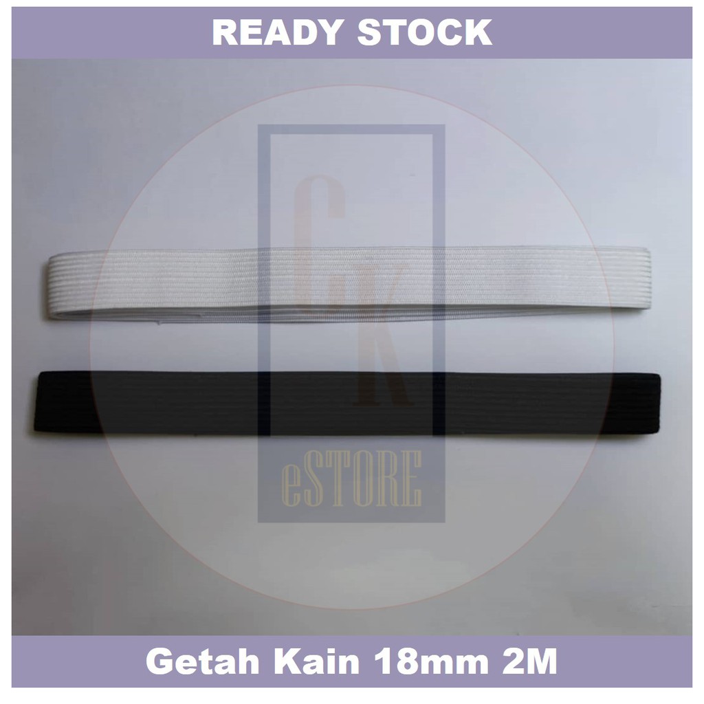 [READY STOCK] Getah Kain 18mm 2M / Getah Seluar / Getah Pinggang ...