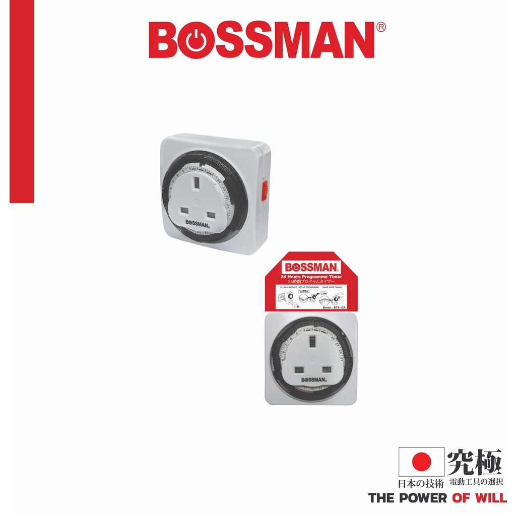 BOSSMAN - 24Hr Square Timer Switch 13A , 3200W (BTS13A) | Shopee Malaysia
