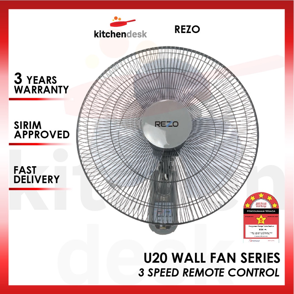KD_ SIRIM REZO 18" Wall Fan U20 3 Blades Speed IR Remote Control Copper ...
