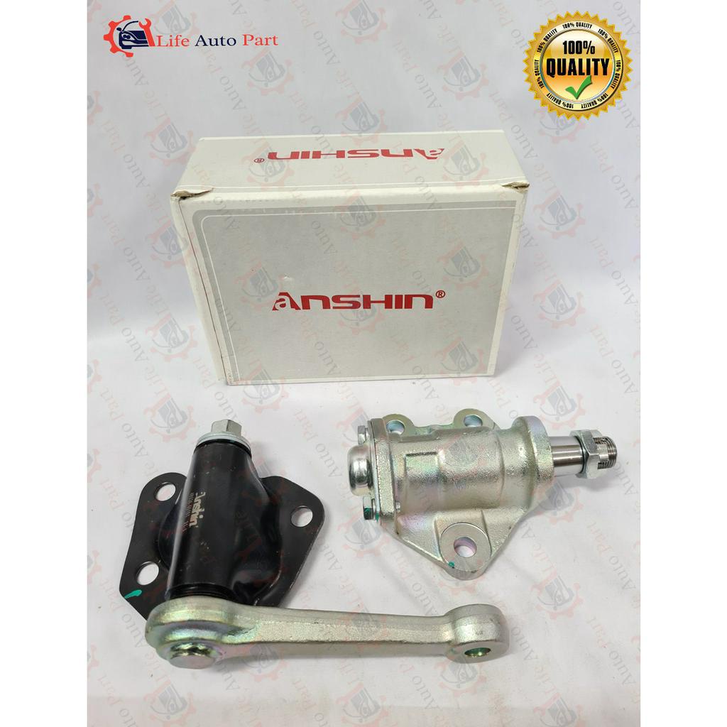 Nissan Vanette C22 Van Idler Arm Idler Relay Arm C22 | Shopee Malaysia