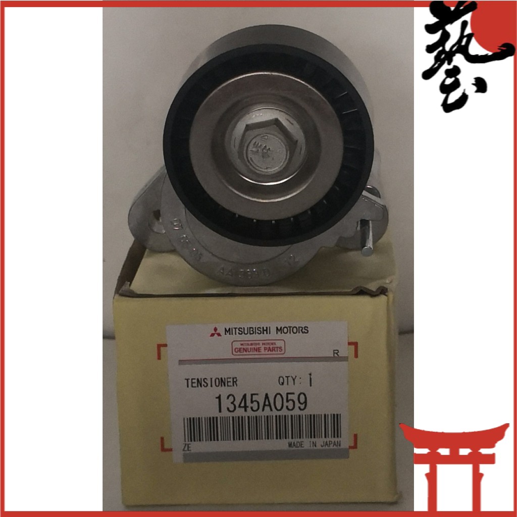 SKR 1 TAHUN WARRANTY Fan Belt Tensioner (MITSUBISHI OEM) for Mitsubishi ...