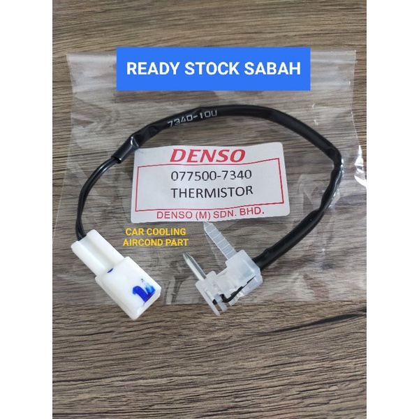 ORIGINAL DENSO HILUX REVO,HARRIER ACU30,INNOVA,FORTUNER,VELLFIRE REAR ...