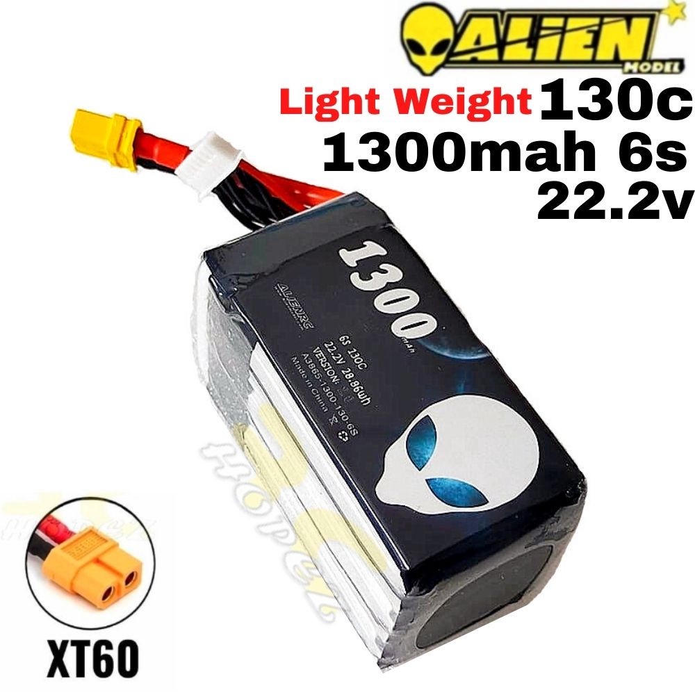 Alienmodel 6S 22.2V 1300mAh 130C Lipo Battery with XT60 Plug AL1300/130 ...