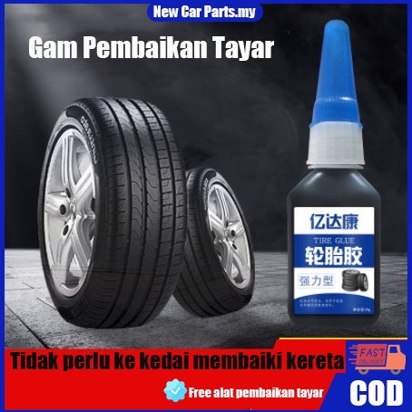 Tayar gam kuat tayar tayar air suplemen retak retak kuat getah khas ...