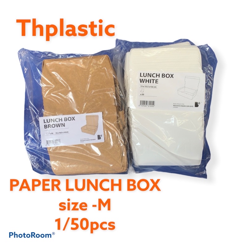 TH-Paper lunch box M colour- brown/white- 15 cm (W)x 10.5 cm (L) x 4.6 ...