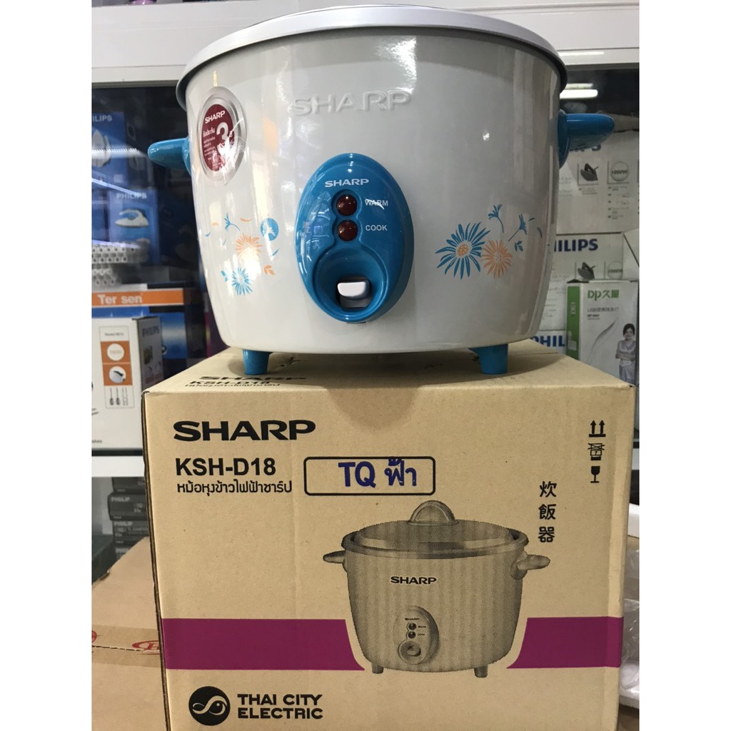 Sharp KSH-D18 REMOVABLE LID RICE COOKER (THAILAND) | Shopee Malaysia