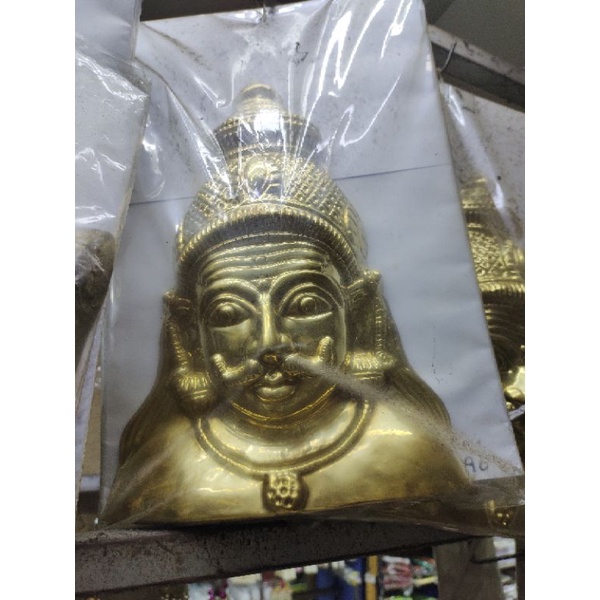 Ayya mugam in copper 10 inch | Shopee Malaysia