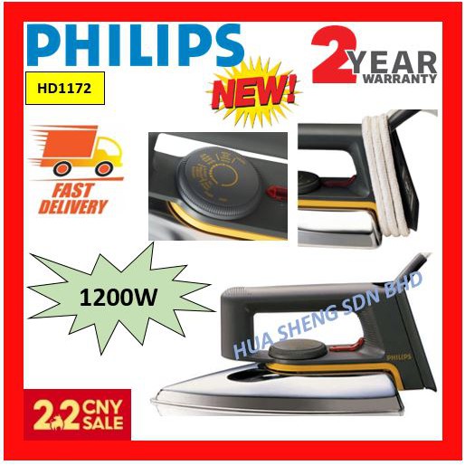 PHILIPS HD1172/01 DRY IRON 1200W | Shopee Malaysia